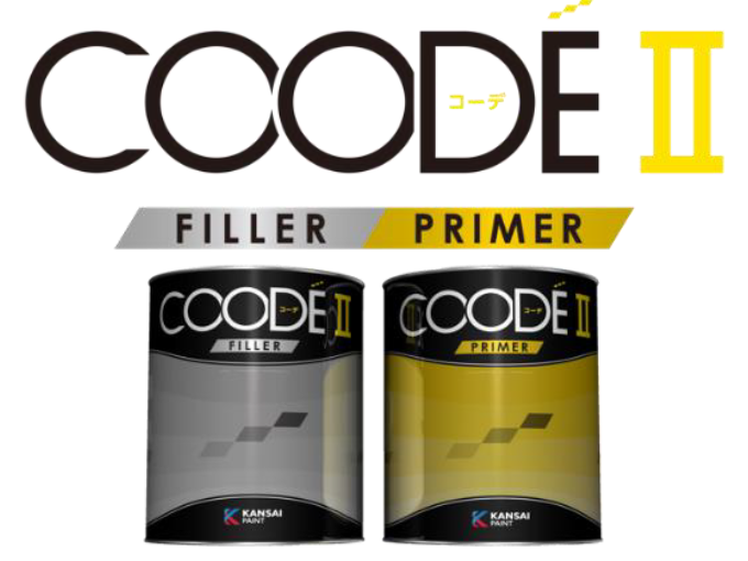関西ペイント「COODEⅡ」発売 各種法規制に対応 | 「日本塗装時報」公式ウェブサイト